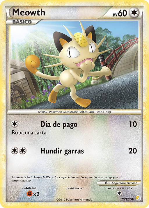 Meowth (HeartGold & SoulSilver TCG) - WikiDex, la enciclopedia Pokémon