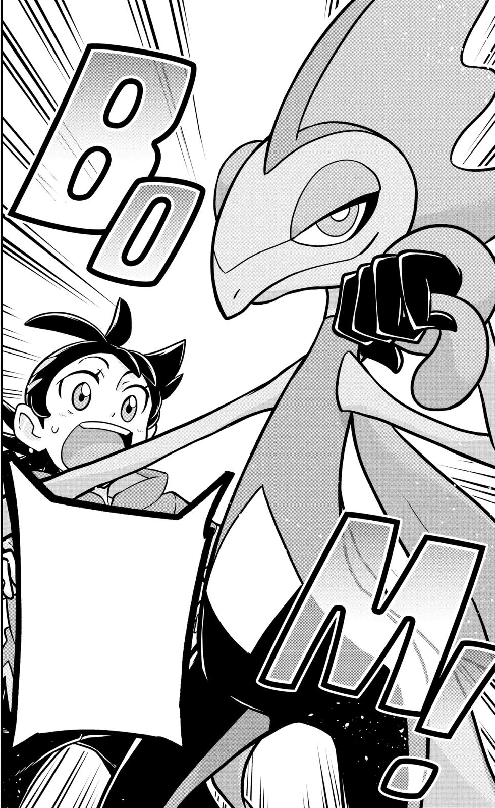 Archivo:PV022 Inteleon.png - WikiDex, la enciclopedia Pokémon