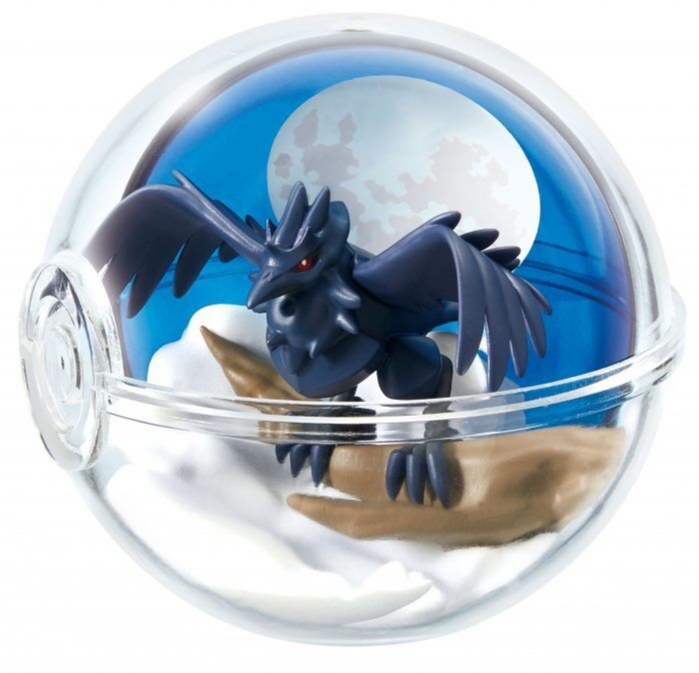 Archivo:Corviknight Terrarium EX Galar 2.jpg - WikiDex, la enciclopedia ...