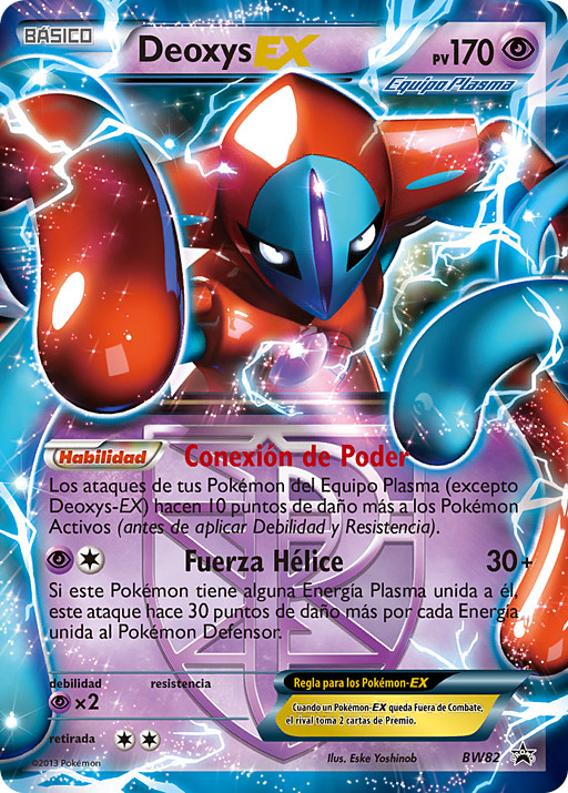 Archivo:Deoxys-EX (BW Promo 82 TCG).png - WikiDex, la enciclopedia Pokémon