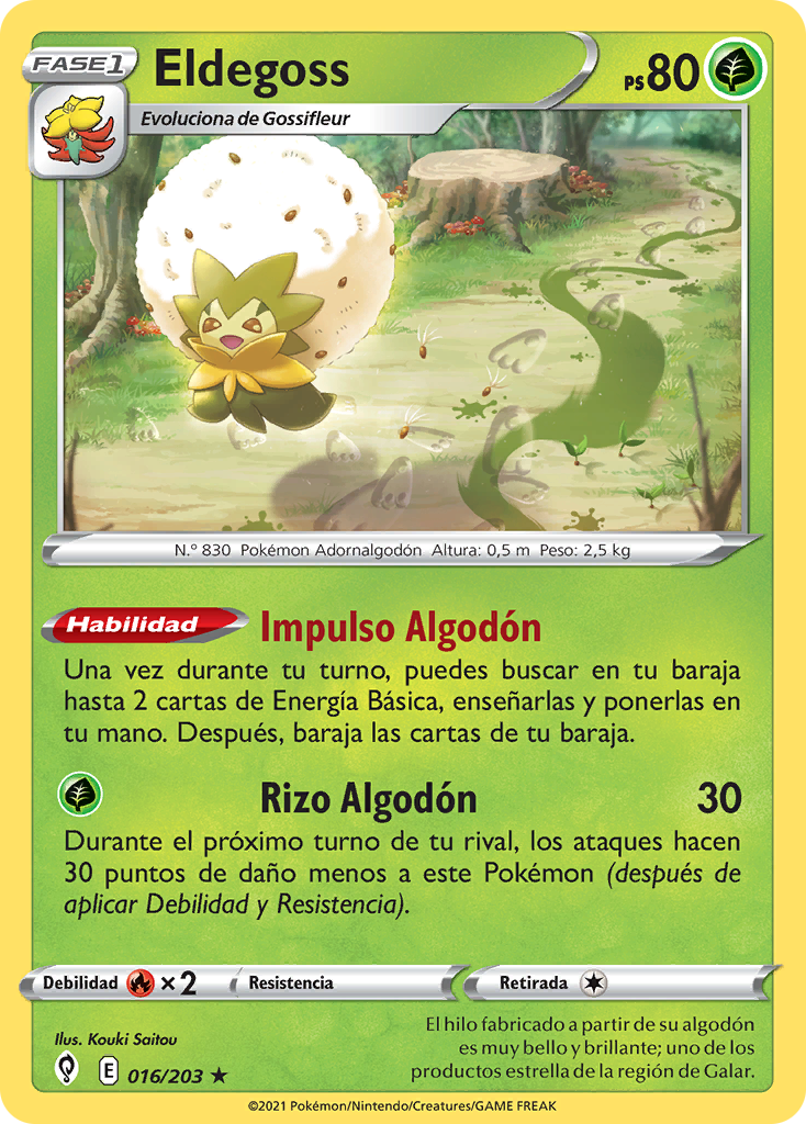 Eldegoss (Cielos Evolutivos TCG) - WikiDex, la enciclopedia Pokémon