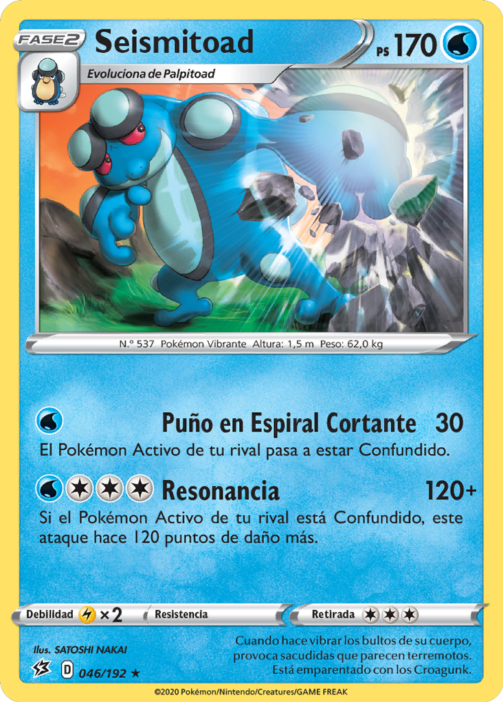 Seismitoad (Choque Rebelde TCG) - WikiDex, la enciclopedia Pokémon