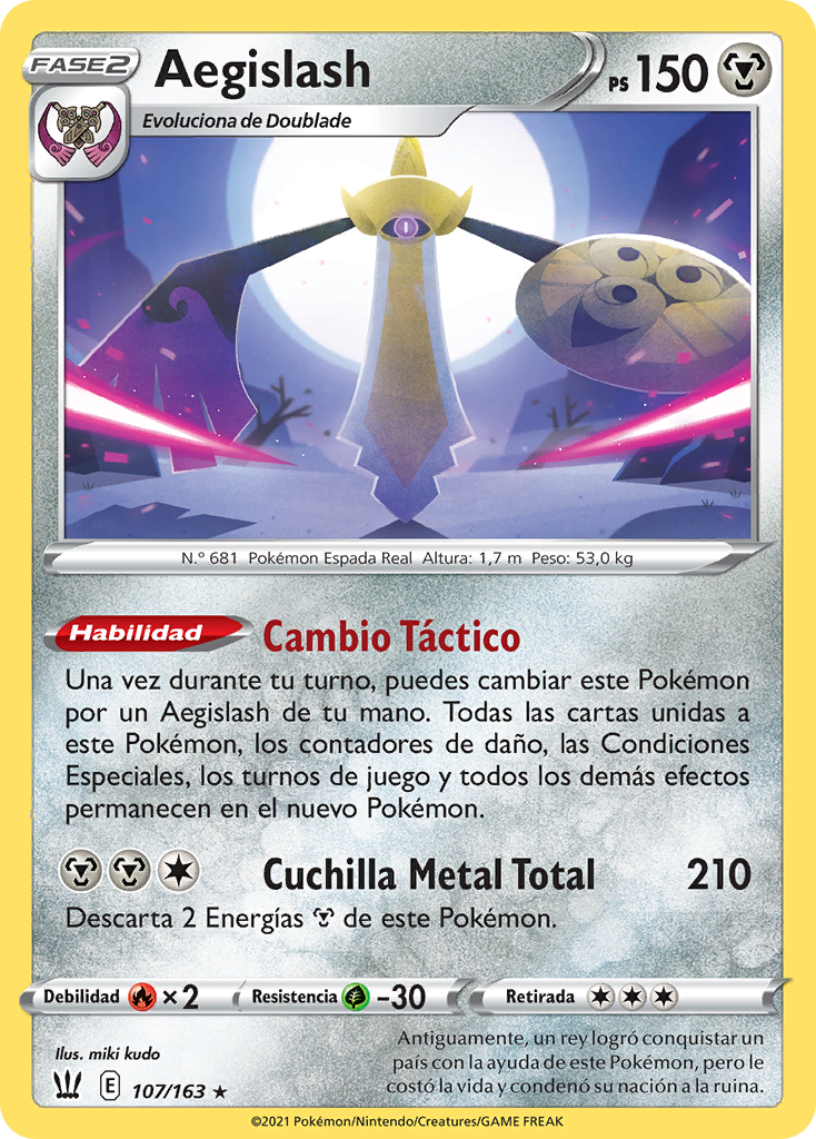 Aegislash (Estilos de Combate 107 TCG) - WikiDex, la enciclopedia Pokémon