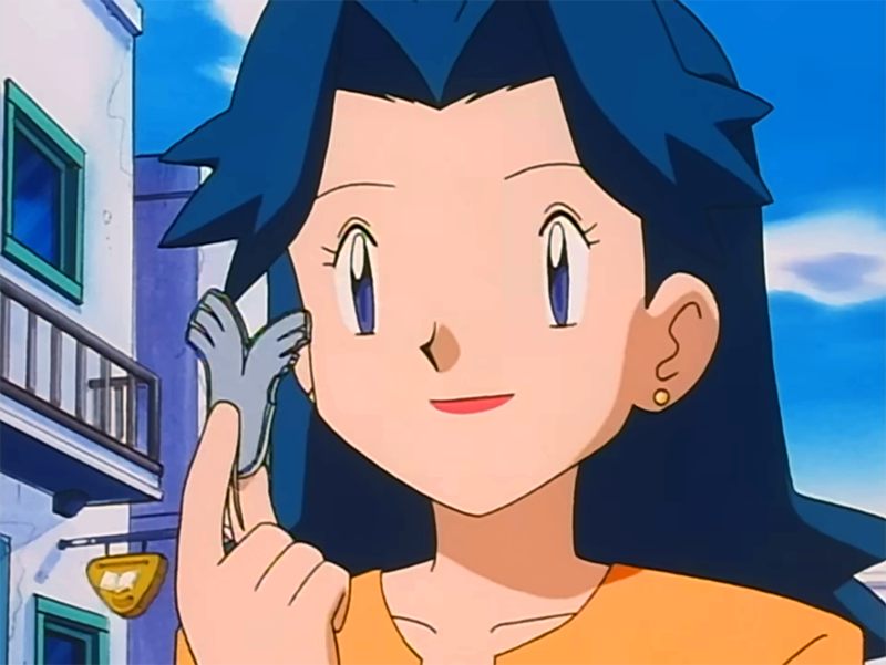 Ariene - WikiDex, la enciclopedia Pokémon