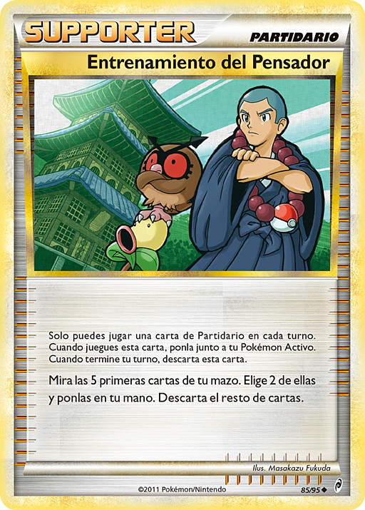 Entrenamiento del Pensador (TCG) - WikiDex, la enciclopedia Pokémon