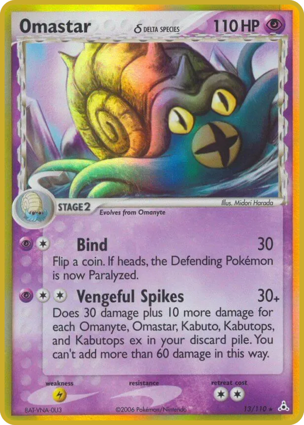 Omastar δ (Holon Phantoms TCG) - WikiDex, la enciclopedia Pokémon