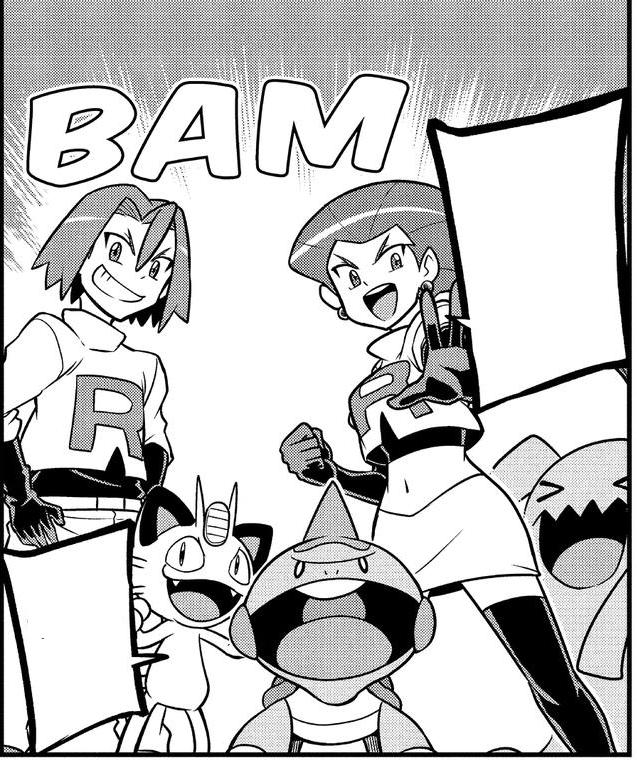 Archivo:PV006 Chewtle.png - WikiDex, la enciclopedia Pokémon