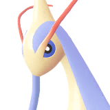 Archivo:Milotic icono LPZA variocolor hembra.png - WikiDex, la ...