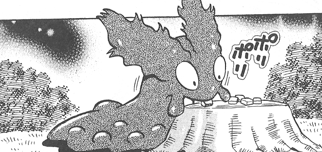 Archivo:Slugma de Isamu Akai.png - WikiDex, la enciclopedia Pokémon