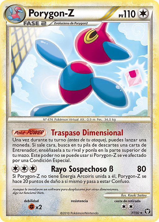 Porygon-Z (Triunfadores TCG) - WikiDex, la enciclopedia Pokémon
