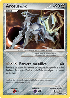 Arceus (Arceus AR9 TCG) - WikiDex, la enciclopedia Pokémon