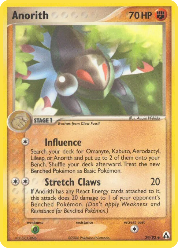 Anorith (Legend Maker TCG) - WikiDex, la enciclopedia Pokémon