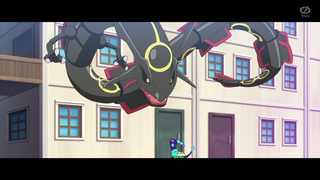 Archivo:EP1311 Rayquaza y Terapagos estableciendo una amistad.png ...