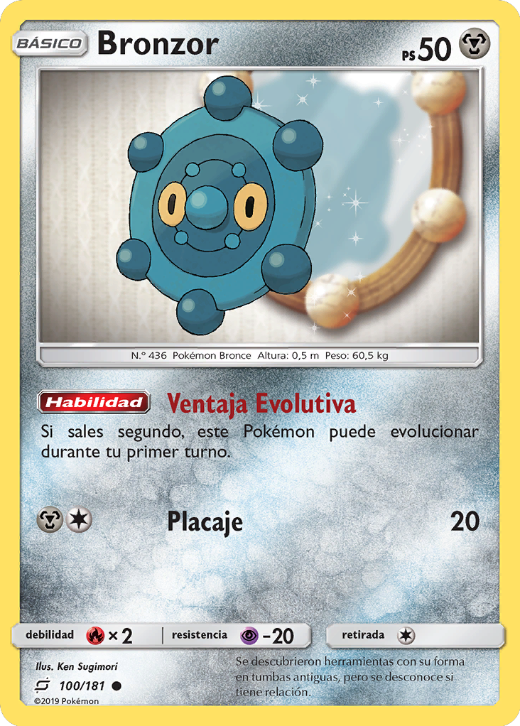 Bronzor (Unión de Aliados TCG) - WikiDex, la enciclopedia Pokémon