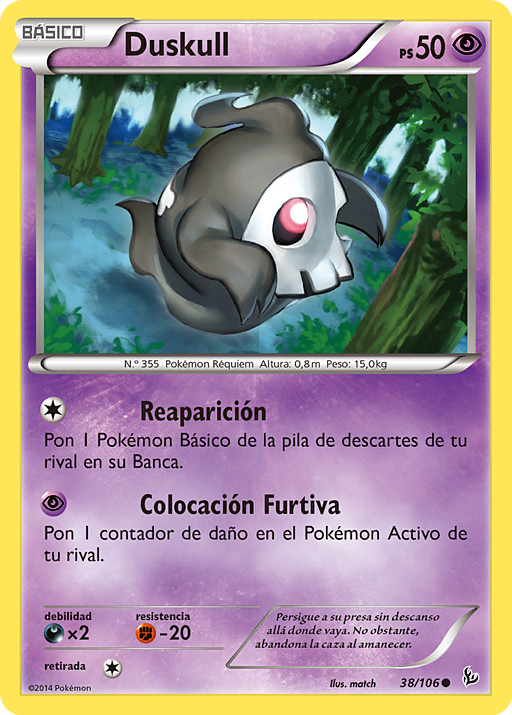 Duskull (Destellos de Fuego TCG) - WikiDex, la enciclopedia Pokémon
