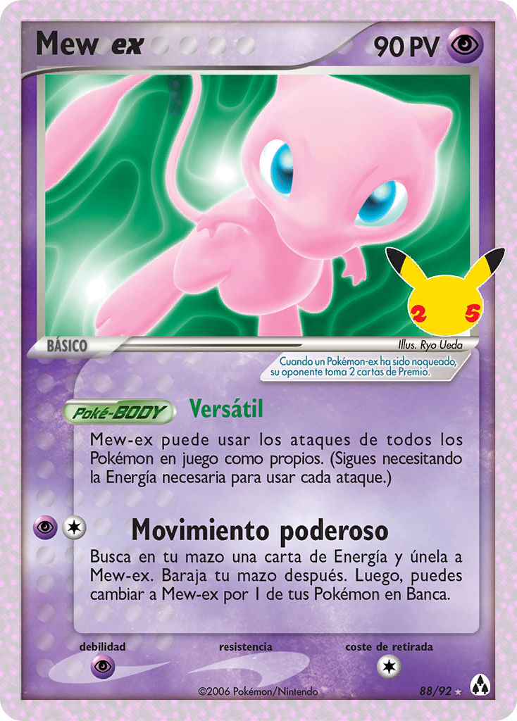 Mew-ex (Legend Maker TCG) - WikiDex, la enciclopedia Pokémon