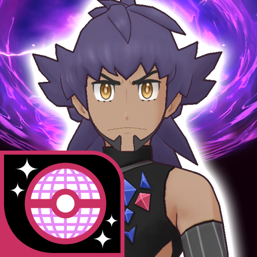Archivo:Icono Pokémon Masters EX Versión (2.11.1).png - WikiDex, la ...