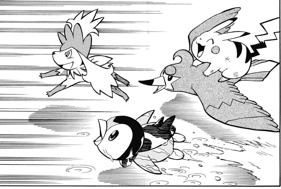 Archivo:MP11 Pokémon.png - WikiDex, la enciclopedia Pokémon