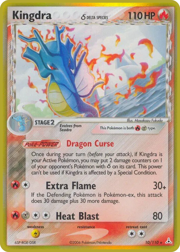 Kingdra δ (Holon Phantoms TCG) - WikiDex, la enciclopedia Pokémon