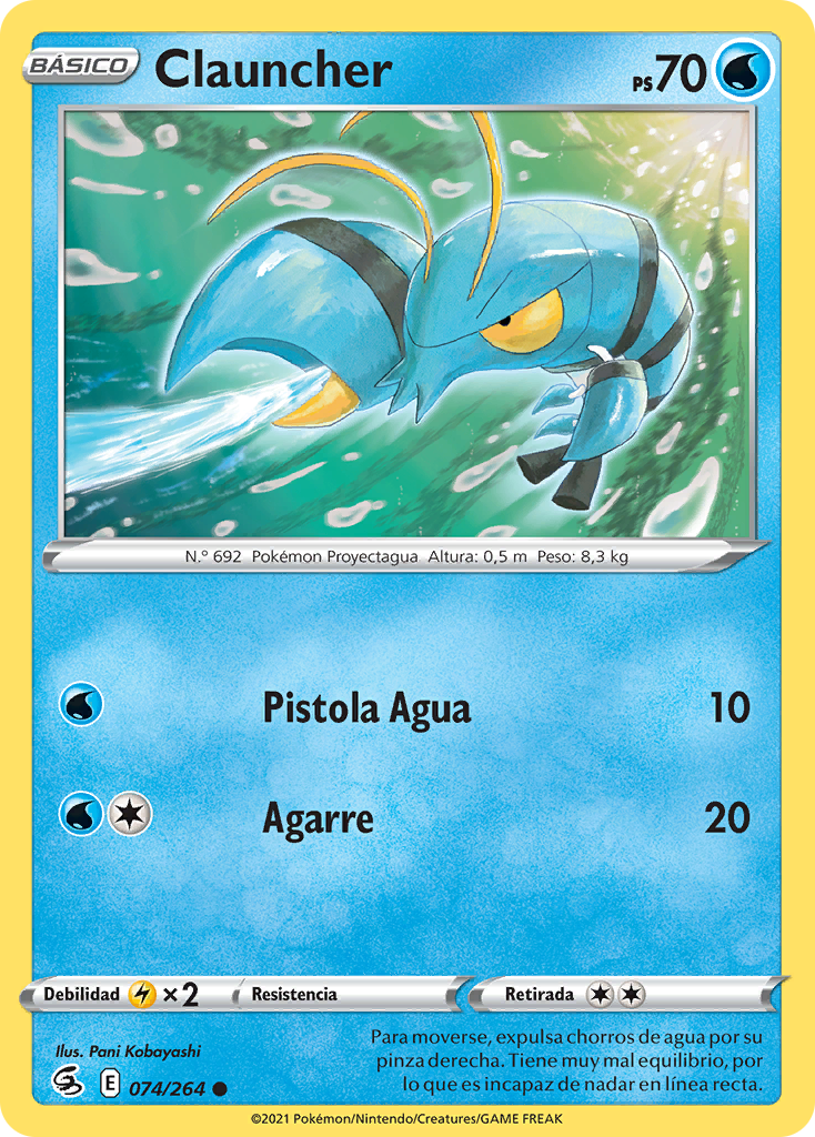 Clauncher (Golpe Fusión TCG) - WikiDex, la enciclopedia Pokémon