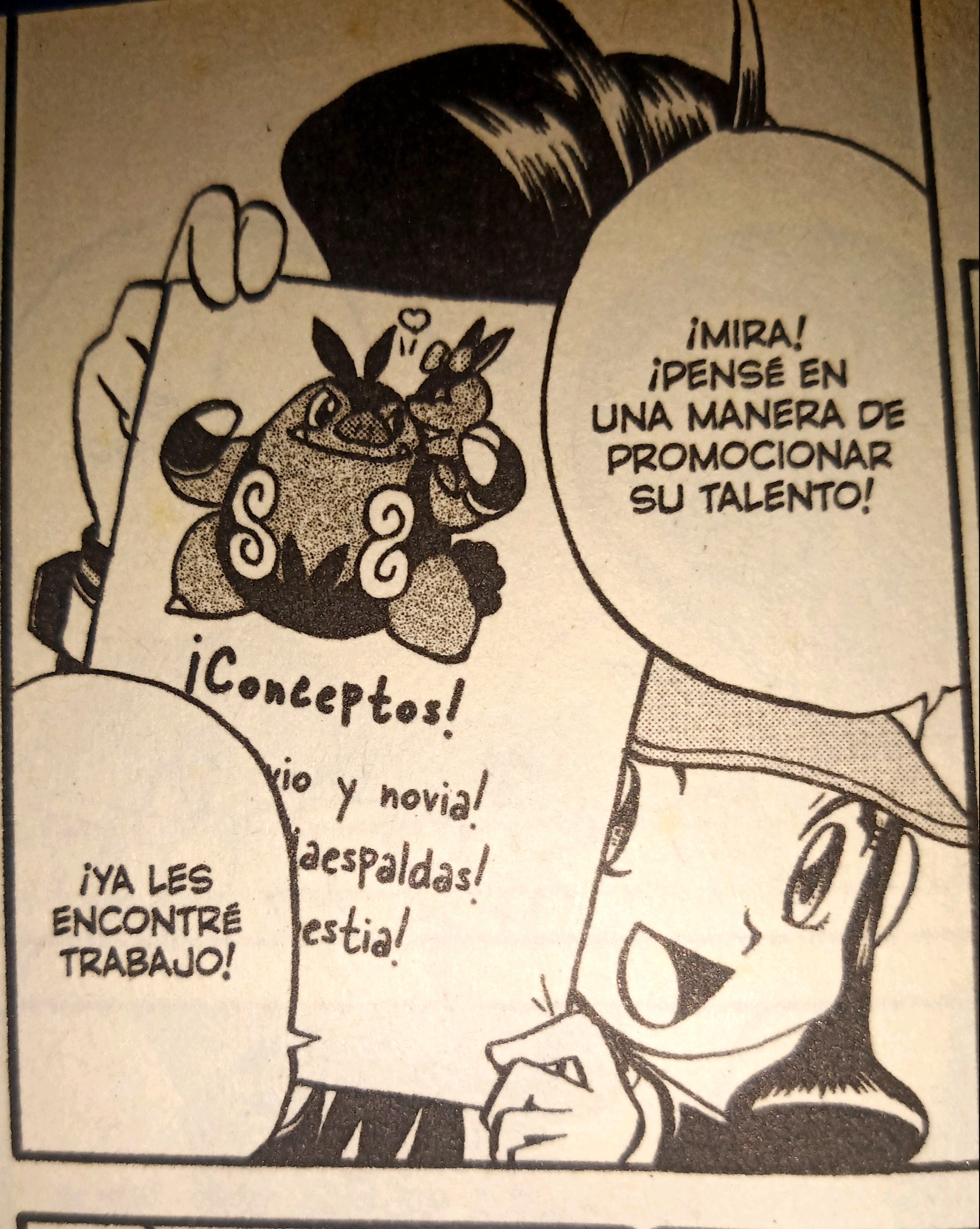 Archivo:PMS479 Dibujo de Pignite y Tepig.jpg - WikiDex, la enciclopedia ...