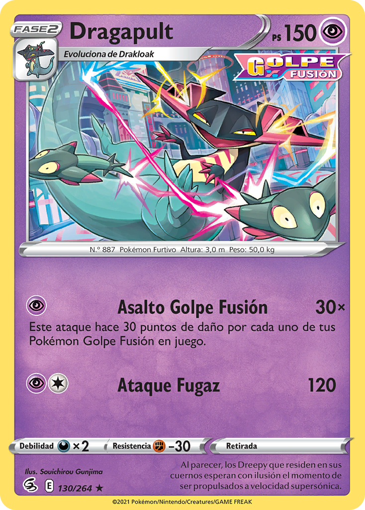 Dragapult (Golpe Fusión TCG) - WikiDex, la enciclopedia Pokémon