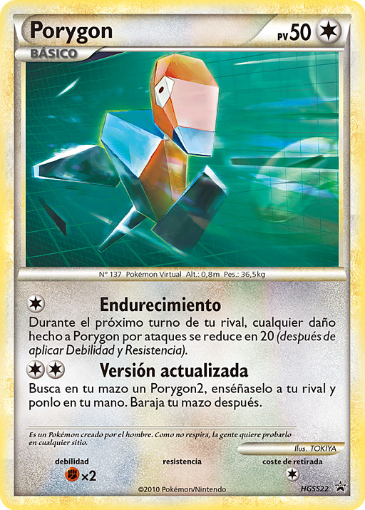 Porygon (HGSS Promo 22 TCG) - WikiDex, la enciclopedia Pokémon