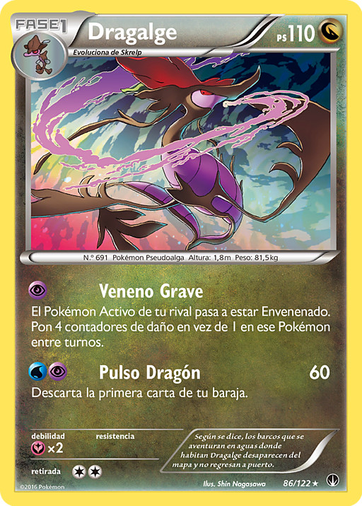 Dragalge (TURBOlímite TCG) - WikiDex, la enciclopedia Pokémon