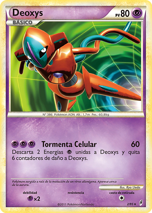 Deoxys (Llamada de las Leyendas TCG) - WikiDex, la enciclopedia Pokémon