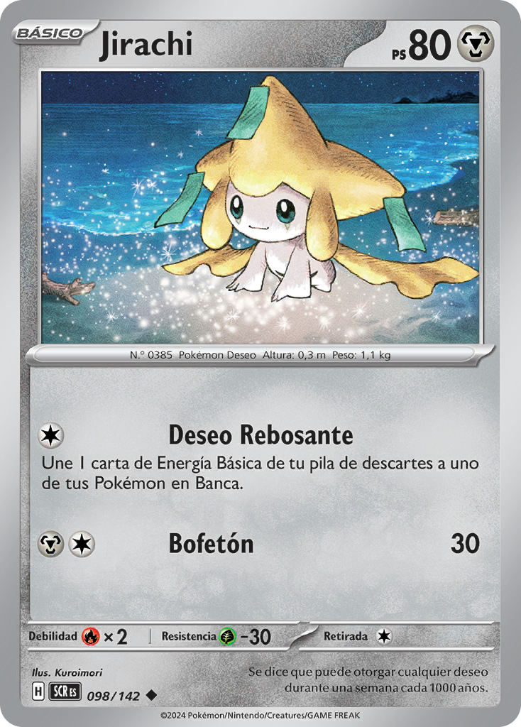 Jirachi (Corona Astral TCG) - WikiDex, la enciclopedia Pokémon