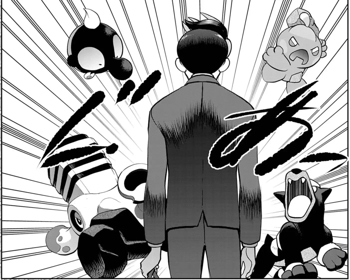 Archivo:PMSSV18 Pokémon del Team Star.png - WikiDex, la enciclopedia ...