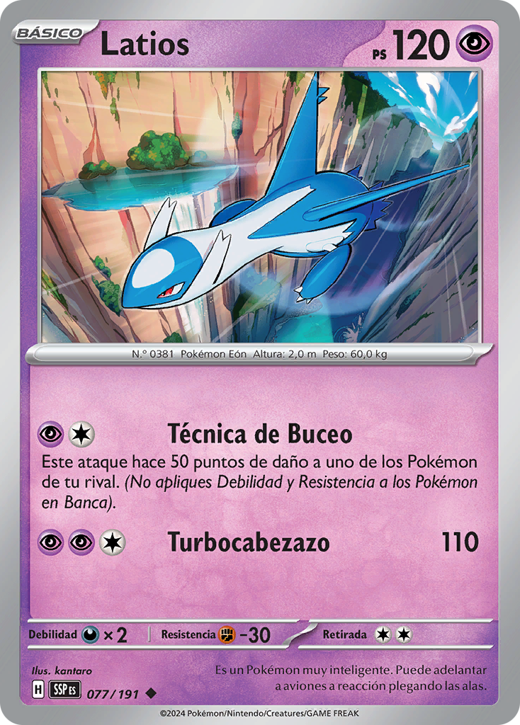 Latios (Chispas Fulgurantes TCG) - WikiDex, la enciclopedia Pokémon