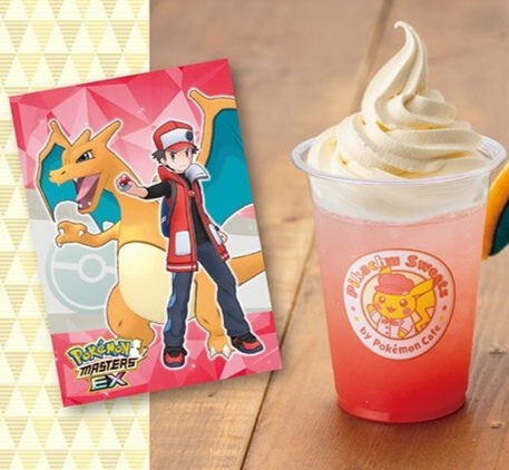 Archivo:Frappé de sandía Pikachu Sweets.jpg - WikiDex, la enciclopedia Pokémon