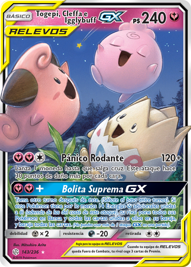 Togepi, Cleffa e Igglybuff-GX (Eclipse Cósmico TCG) - WikiDex, la ...