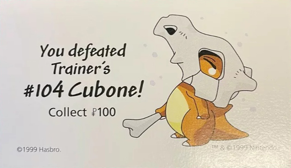 Archivo:Cubone Ash (Monopolio coleccionista).jpg - WikiDex, la ...