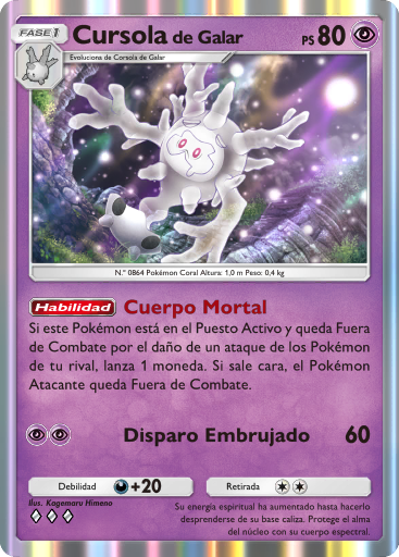Cursola de Galar (Manantial Oculto TCG Pocket) - WikiDex, la ...