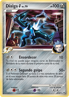 Dialga G (Platino TCG) - WikiDex, la enciclopedia Pokémon