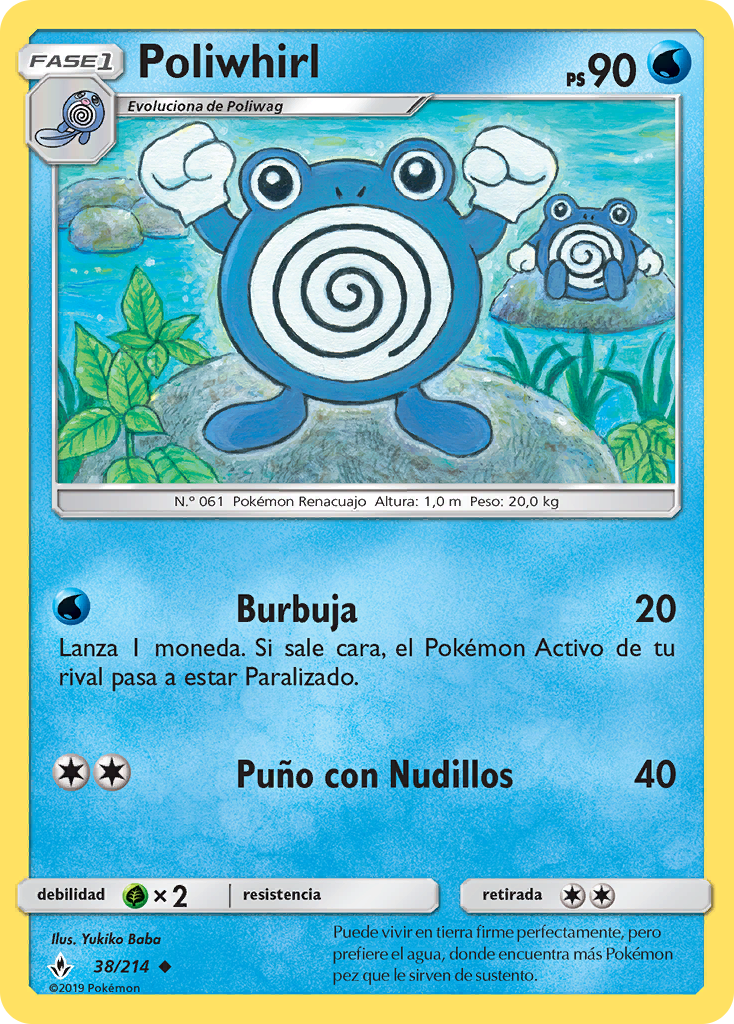 Poliwhirl (Vínculos Indestructibles TCG) - WikiDex, la enciclopedia Pokémon