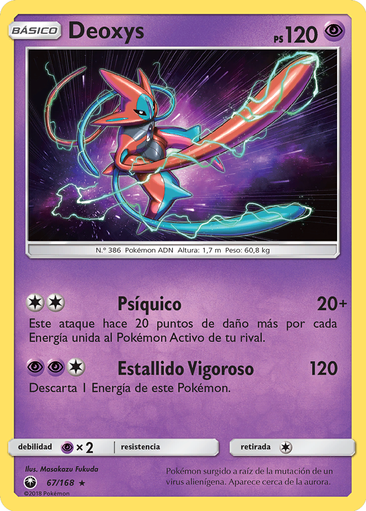 Deoxys (Tormenta Celestial 67 TCG) - WikiDex, la enciclopedia Pokémon