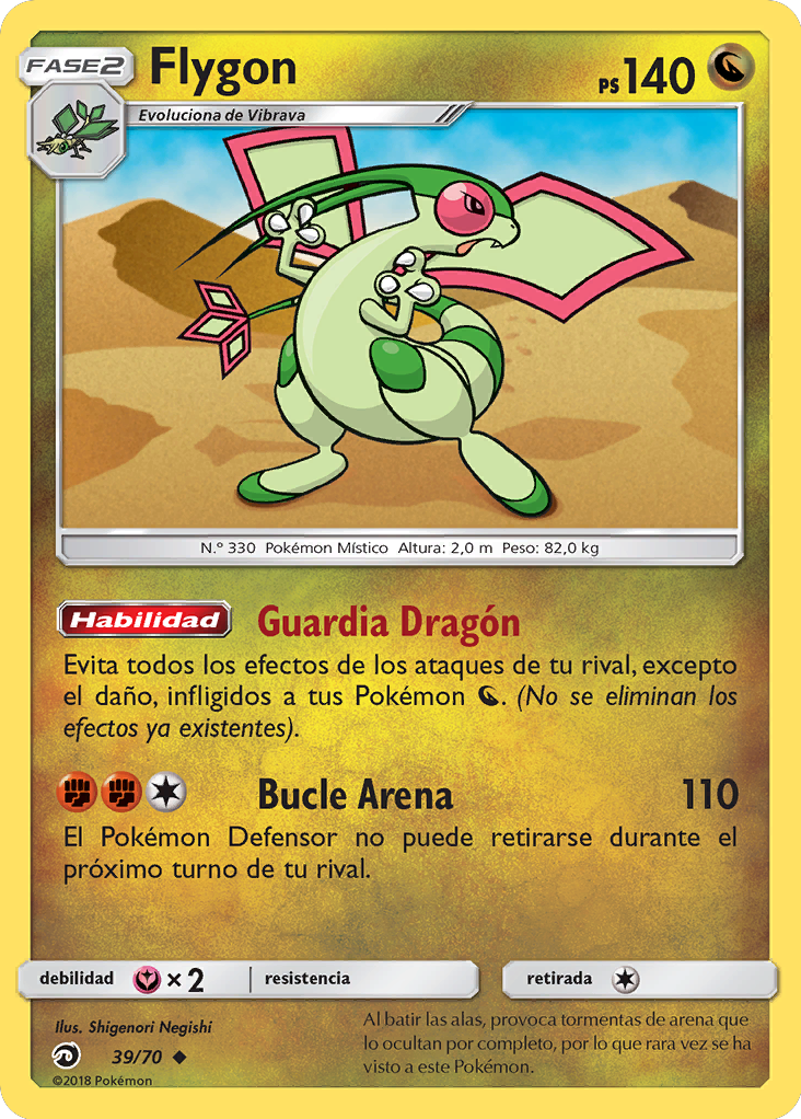 Flygon (Majestad de Dragones TCG) - WikiDex, la enciclopedia Pokémon
