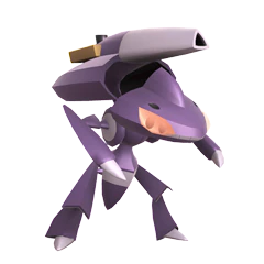 Archivo:Genesect (SSBU).png - WikiDex, la enciclopedia Pokémon