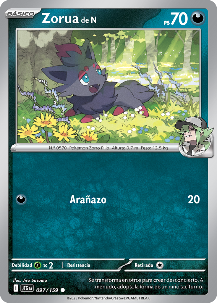 Zorua de N (Aventuras Compartidas TCG)/Zorua de N (Juntos de Aventuras ...