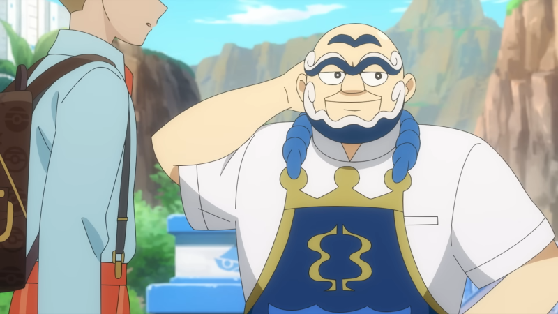 Archivo:TOON16 Fuco.png - WikiDex, la enciclopedia Pokémon