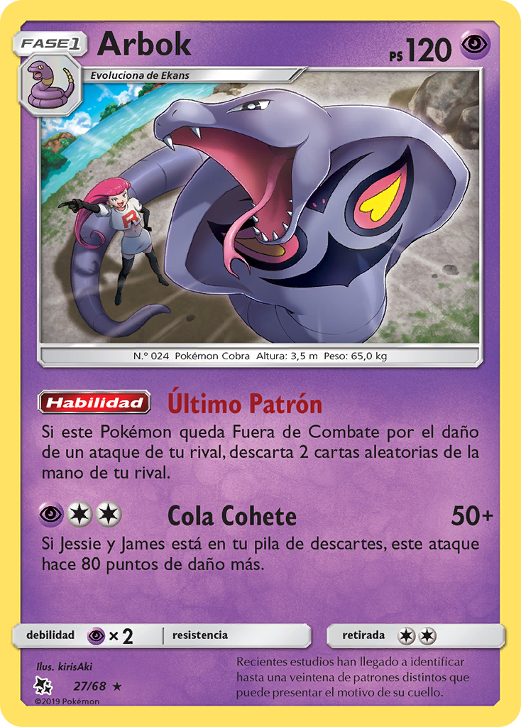 Arbok (Destinos Ocultos TCG) - WikiDex, la enciclopedia Pokémon
