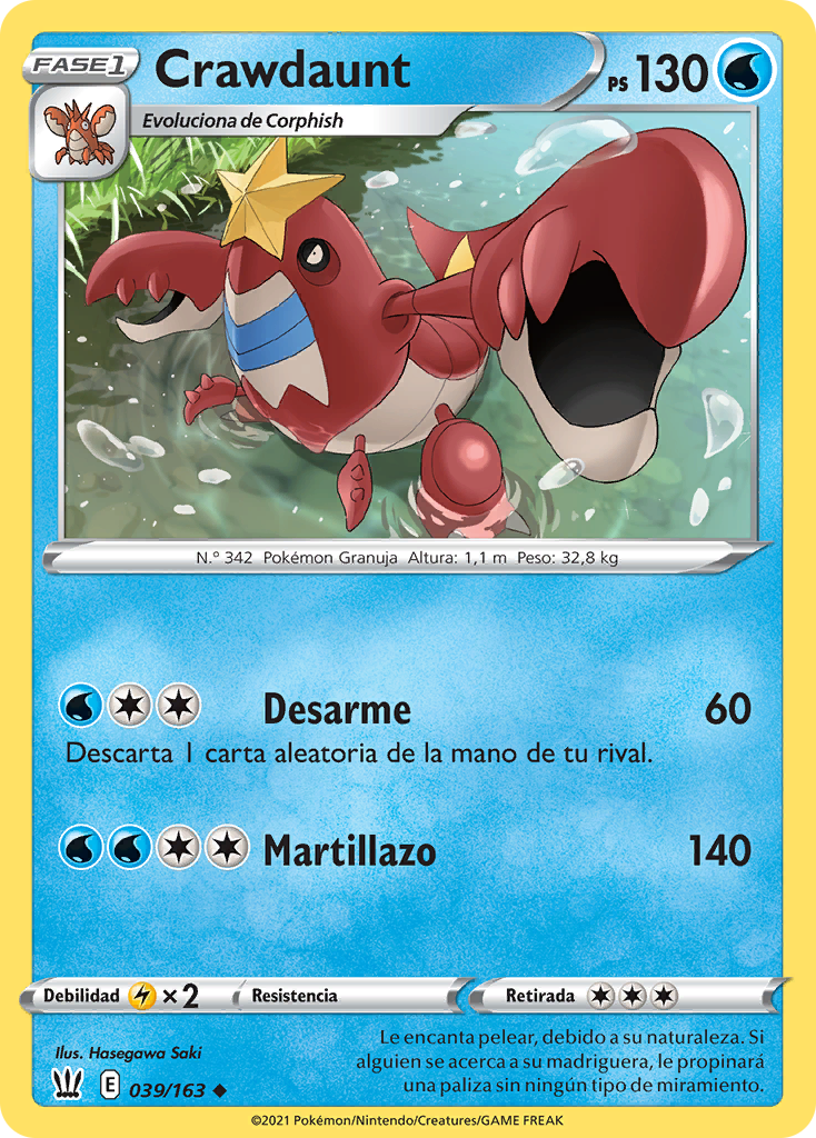Crawdaunt (Estilos de Combate TCG) - WikiDex, la enciclopedia Pokémon