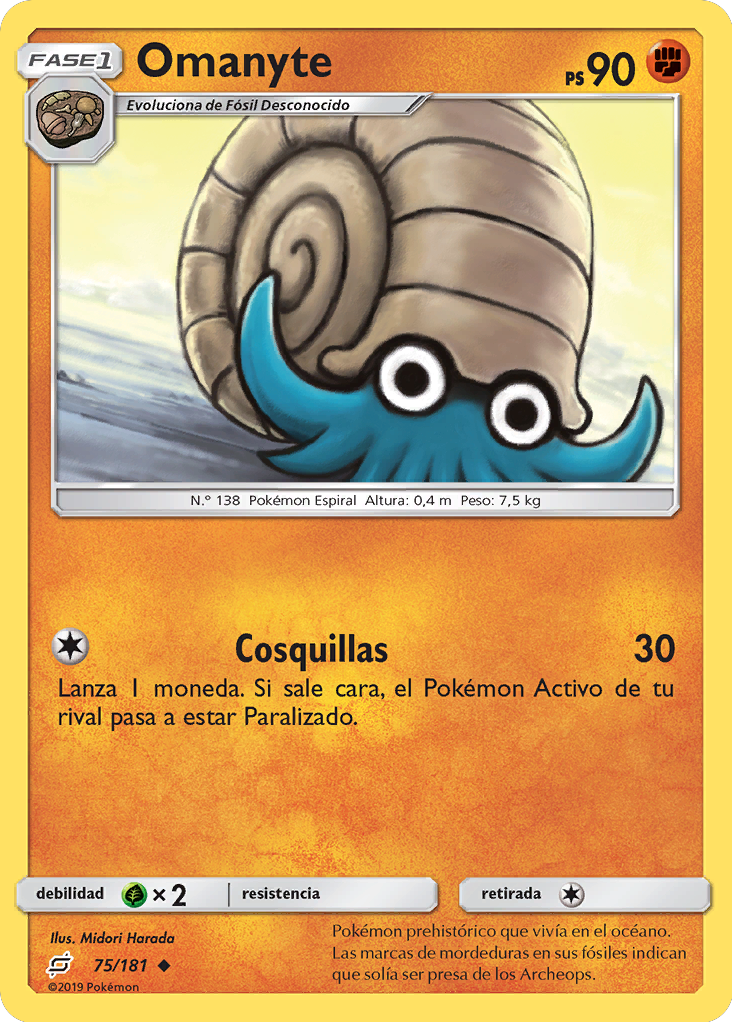 Omanyte (Unión de Aliados TCG) - WikiDex, la enciclopedia Pokémon