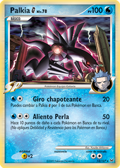 Palkia G (Platino TCG) - WikiDex, la enciclopedia Pokémon