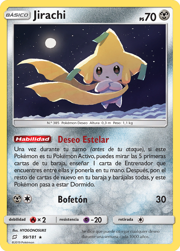 Jirachi (Unión de Aliados TCG) - WikiDex, la enciclopedia Pokémon