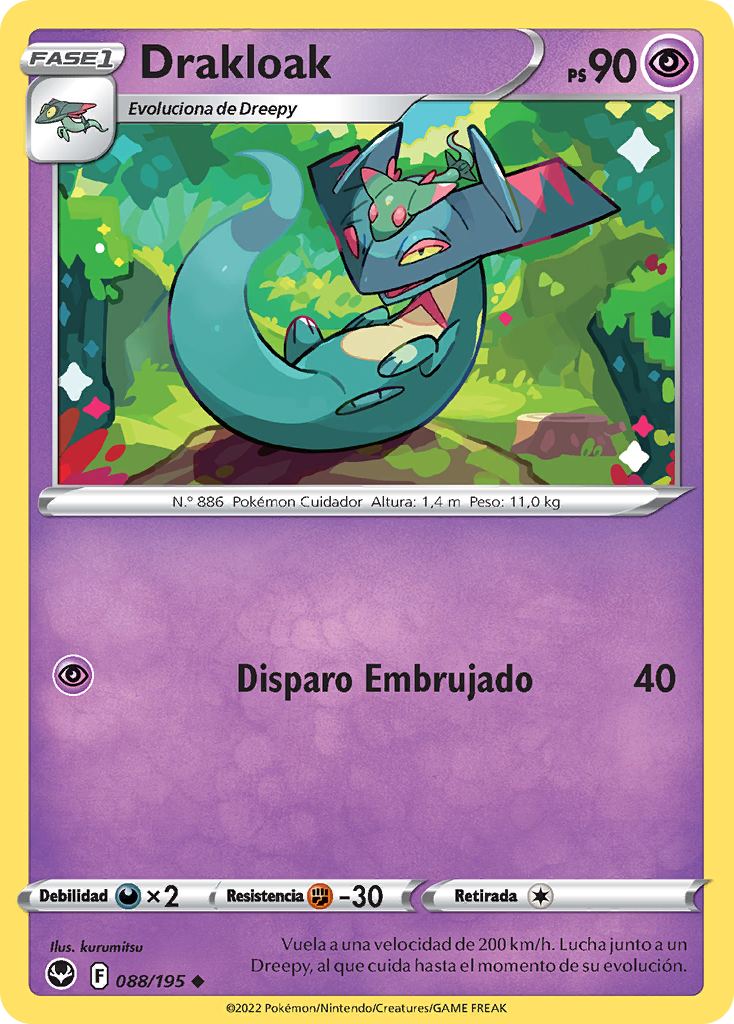 Drakloak (Tempestad Plateada TCG) - WikiDex, la enciclopedia Pokémon