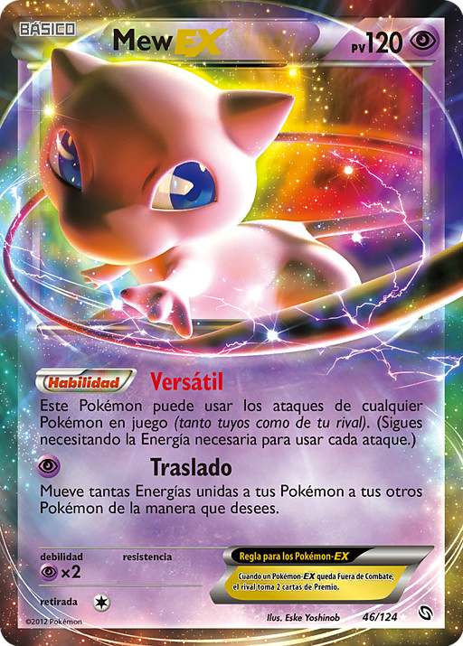Mew-EX (Dragones Majestuosos TCG) - WikiDex, la enciclopedia Pokémon